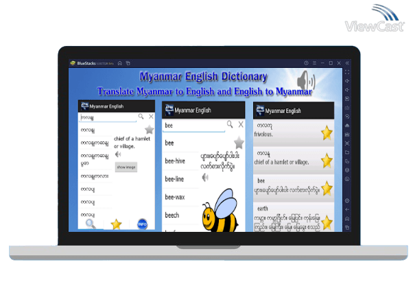 Download Myanmar English Dictionary for PC / Windows / Computer