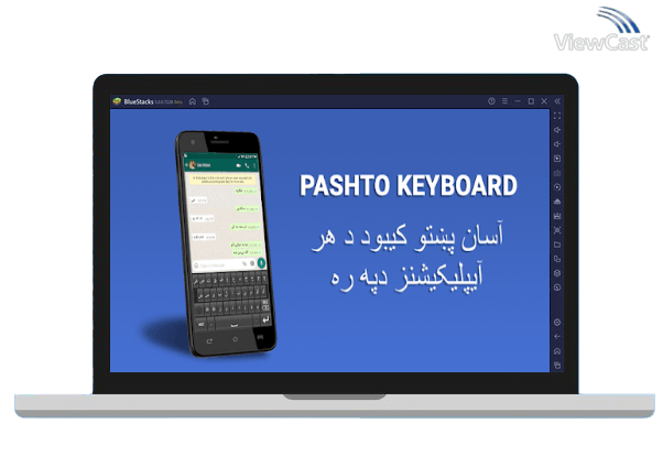 Download Pashto Keyboard - English to Pushto Typing Input for PC ...