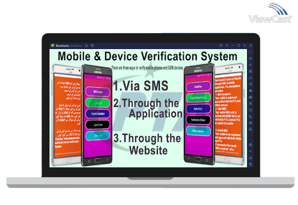 Download PTA Mobile and Device Verification for PC / Windows / Computer