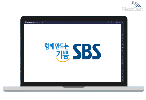 Download SBS On Demand for PC / Windows / Computer