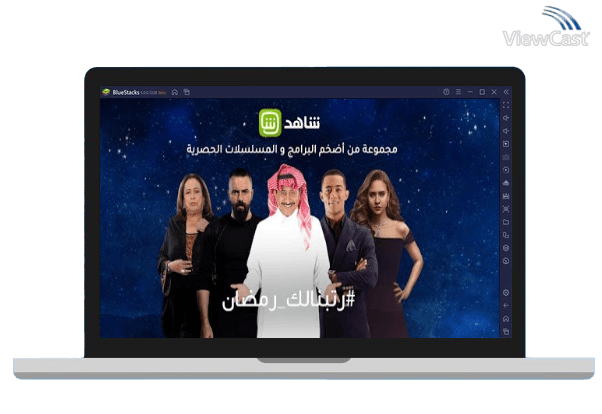 Download SHAHID for PC / Windows / Computer