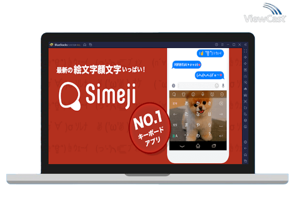 Download Simeji Japanese keyboard+Emoji for PC / Windows / Computer
