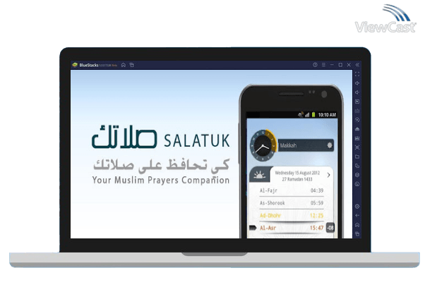 Download صلاتك Salatuk (Prayer time) for PC / Windows / Computer
