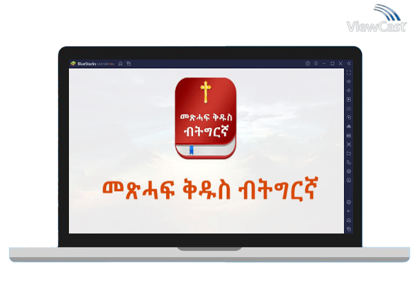 Download Tigrigna Bible FREE with kjv for PC / Windows / Computer