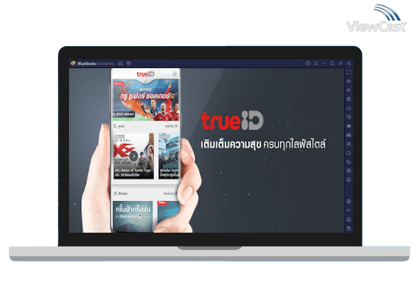 Download TrueID for PC / Windows / Computer