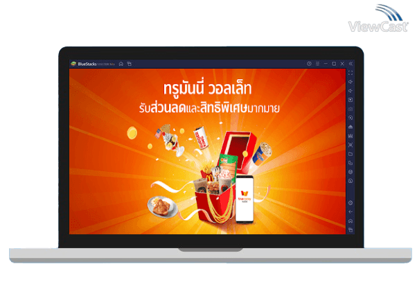 Download TrueMoney Wallet for PC / Windows / Computer