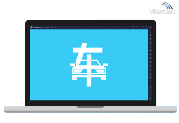 Download Yi Tracker 2 for PC / Windows / Computer