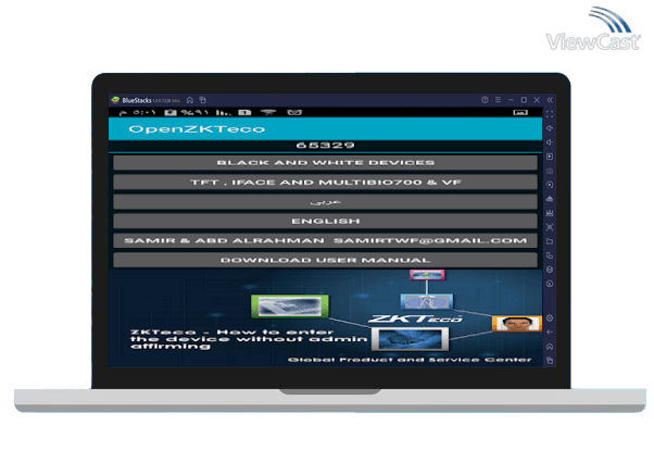 Download ZkTeco for PC / Windows / Computer